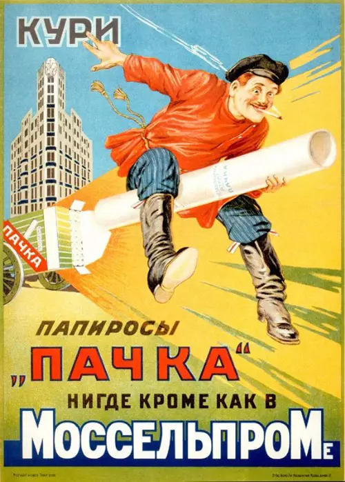 Adverteer in die USSR