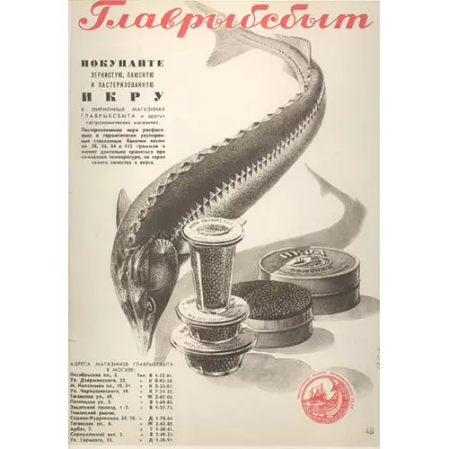 Adverteer in die USSR