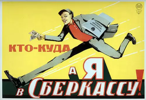 Adverteer in die USSR