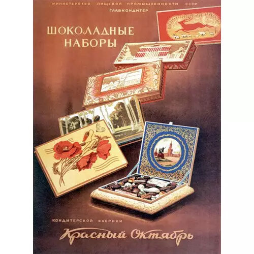 Adverteer in die USSR