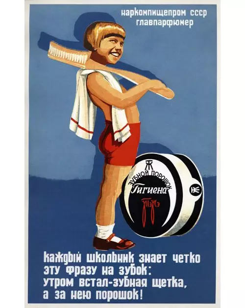 Adverteer in die USSR