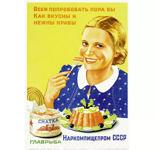 Adverteer in die USSR