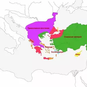 Византиядан жалықтым (1460-тан 1500 г-ға дейін)