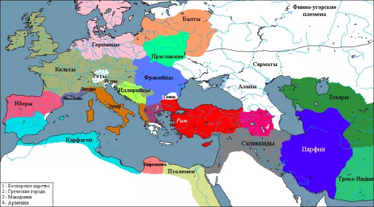 Kuthiwani uma ... umhlaba ubukeka sengathi u-Italiki wafudukela e-Asia encane. Ingxenye 6. Ukusungulwa kwamandla eRoma kudingekile kuwo wonke amaMalaya Asia, anwebise i-EPIRUS.