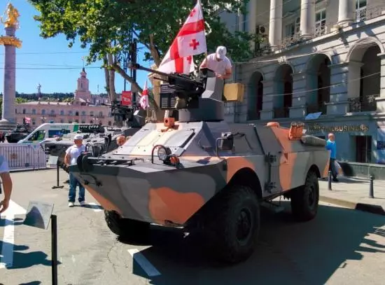 Gürcü dilində brdm-2