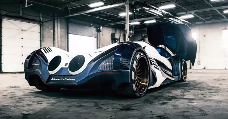 Sut y gallai'r hypercar gwallgof o Dubai