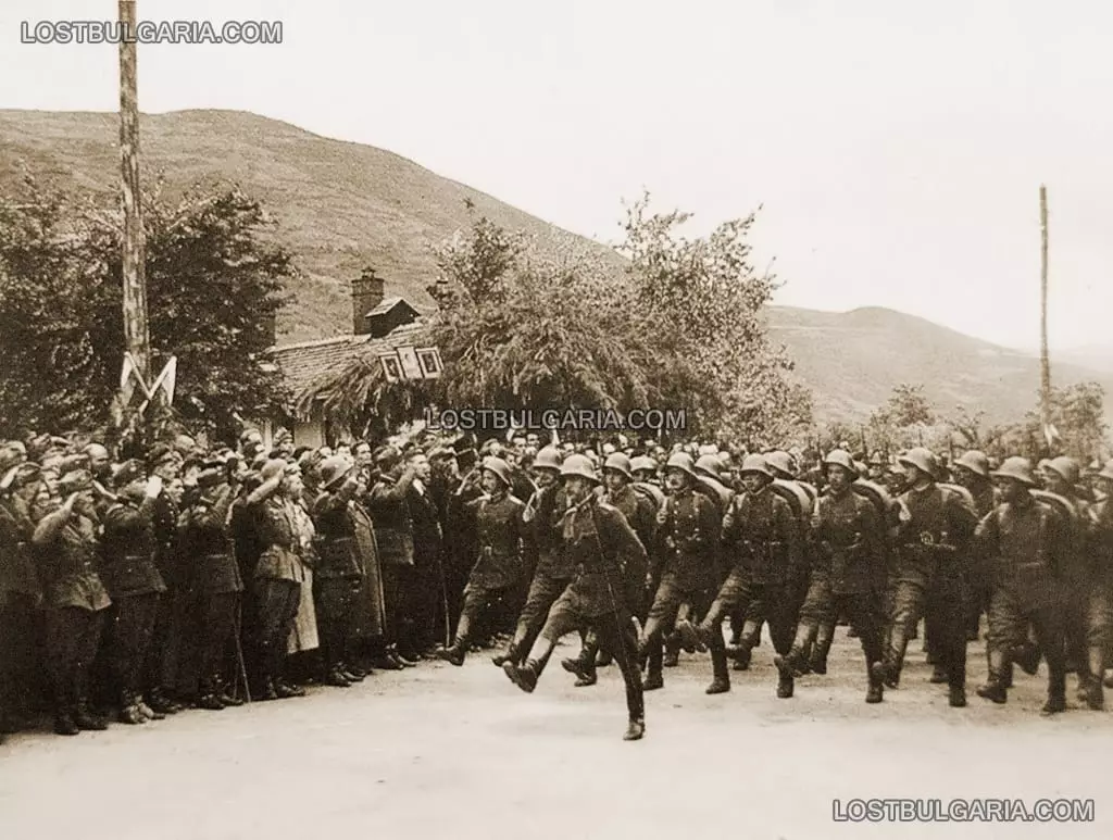 La liberación de Macedonia en 1941.