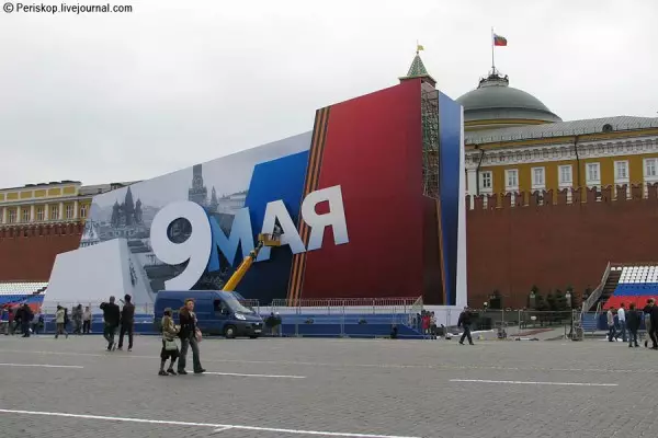 Mausoleum and Victory Day.