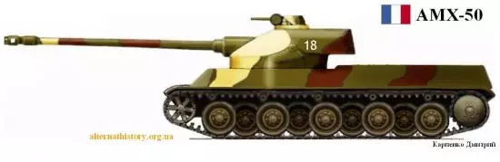 Sessiz Tank Amx-50 - Fransızca "Kraliyet Tiger"