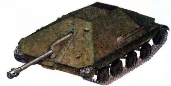 Tank əleyhinə saau maresal (Rumıniya)