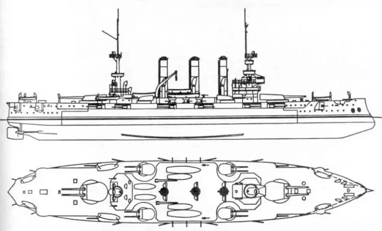 Америка океандарга барат. Склад Баргы ББ-18