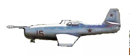 Glactar le Yak-36. CUID-1 Fréamhshamhail