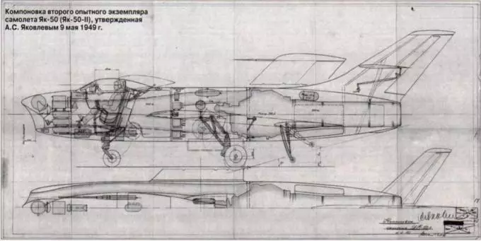 Erfaren kämpe-4-50 interceptor. USSR del 2.