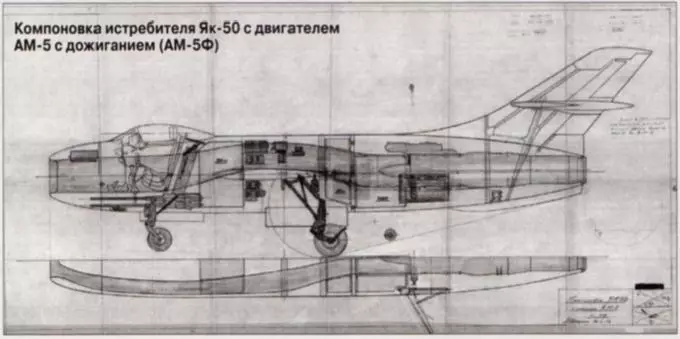 Тажрыйбалуу мушкер-4-50 тосмо. СССР 2-бөлүк.