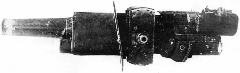 PS-3 tank gun