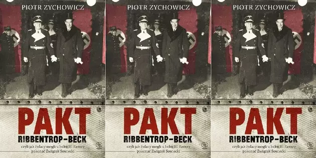 Пакт Риббентроп-Бекк Польш бол Алли Гитлер юм.