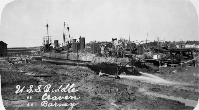 USS SOUNSURY USS