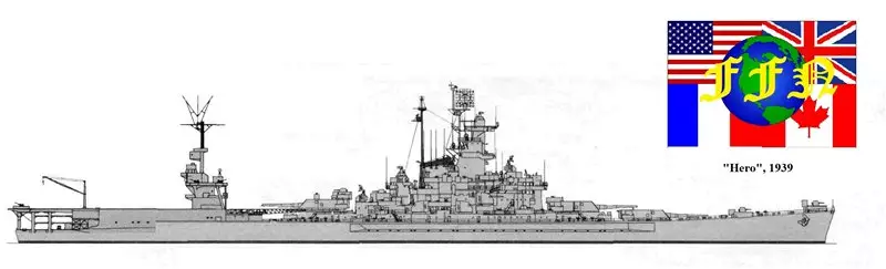 Battleship Rang