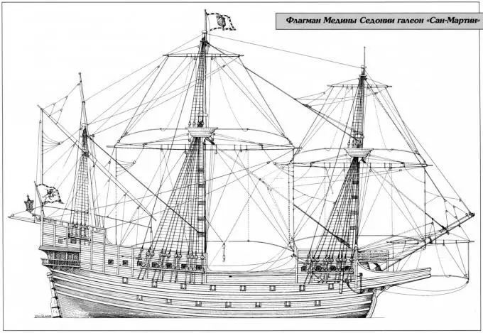 Armada e sa hlōloeng Karolo ea 2