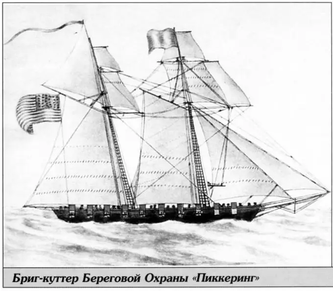 Quasi-yaki. Ayyuka na soja a cikin teku tsakanin Faransa da Amurka a 1798-1801.