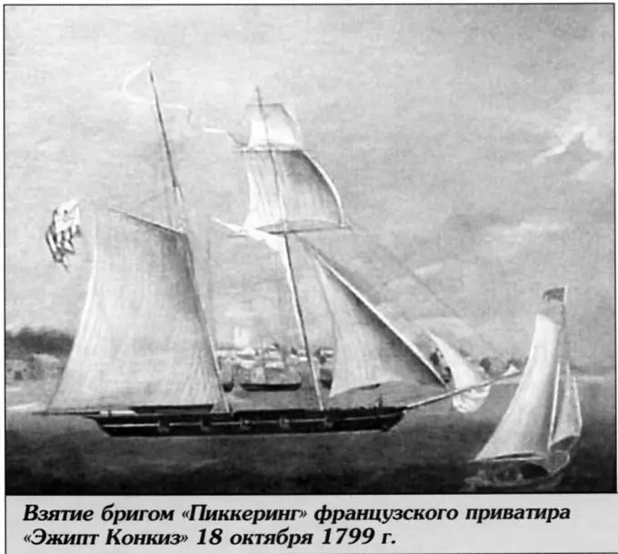 Quasi-wess. Амалҳои ҳарбӣ дар баҳр дар баҳр байни Фаронса ва Иёлоти Муттаҳида дар 1798-1801.