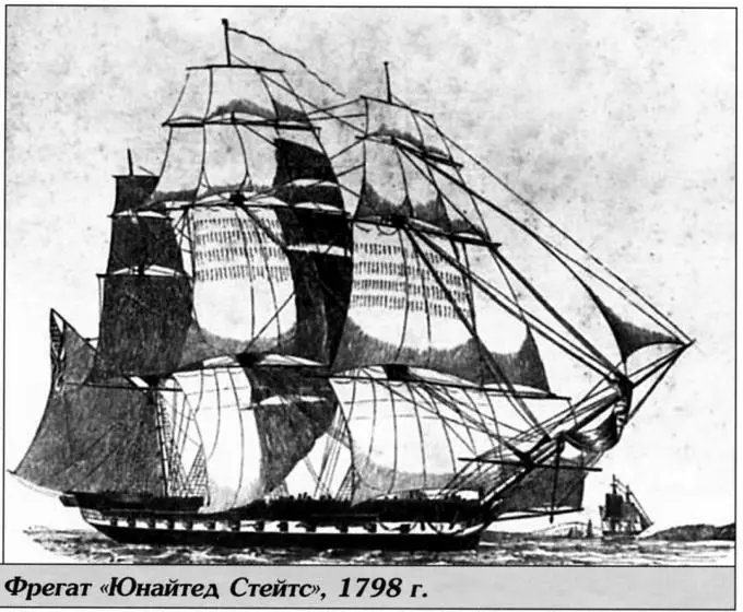 Quasi-wess. Амалҳои ҳарбӣ дар баҳр дар баҳр байни Фаронса ва Иёлоти Муттаҳида дар 1798-1801.