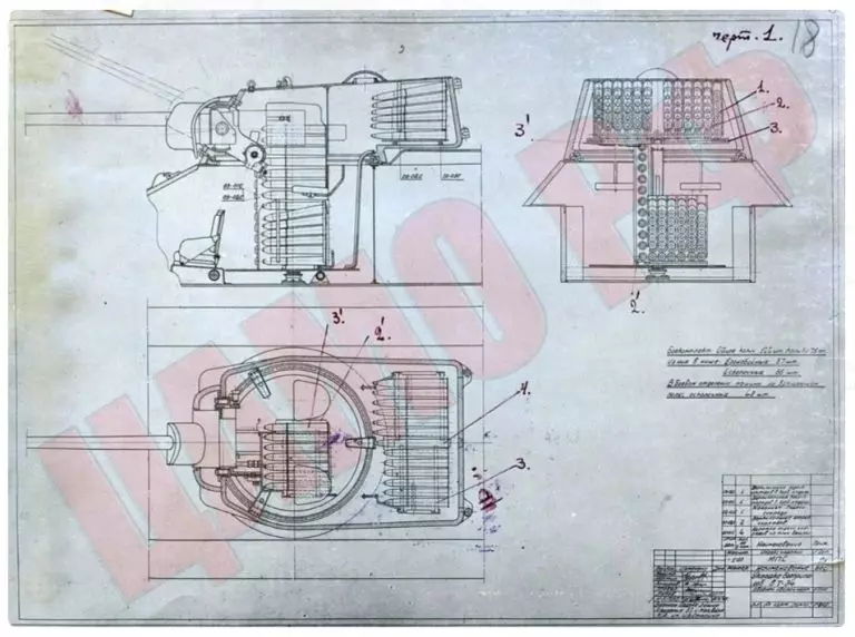 ടി -34 ടാങ്കിനുള്ള ഓപ്ഷൻ.