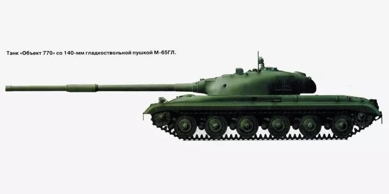 Isura ishoboka ya Soviet Obt 60s