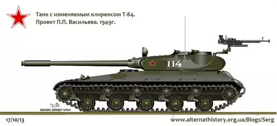 Tsakiyar Tank T-84. Project P. Vasilyeva. 1949