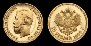 Banyere ọkọlọtọ ọla edo na Russia. Gold Witte.