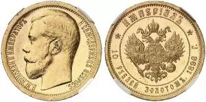 Banyere ọkọlọtọ ọla edo na Russia. Gold Witte.