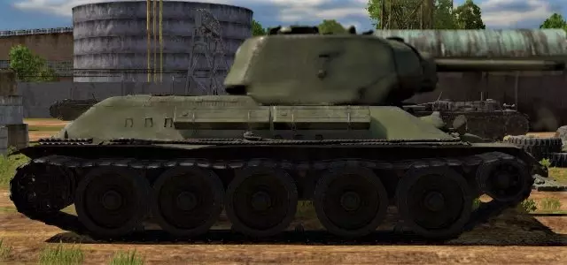 Vidurinis tankas MF-1C