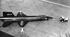 Препишување X-15 (1958)