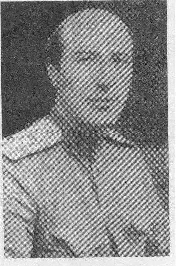 V.N. Paramonov. Maisha ya kila siku ya wataalam wa Ujerumani katika jiji la Soviet (1946-1953)