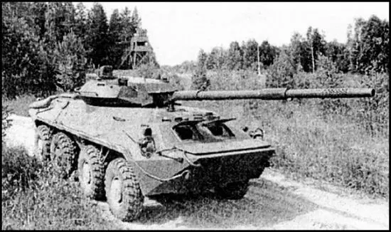 Transporter lapis baja "Sting-B" dan "Sting-C" (BTR-70 dari cannon 85mm dan 125mm). USSR.