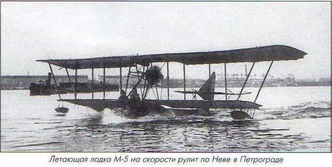 I-Airplanes Dmitry Grigorovich ICandelo 5