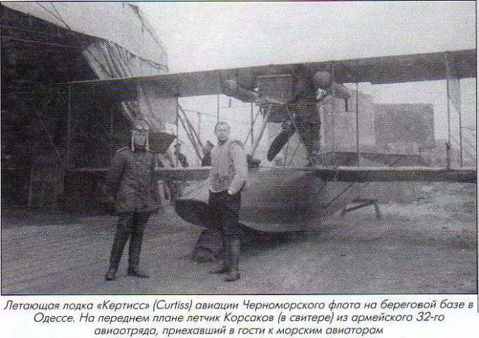 Lietadlo Dmitry Grigorovich Časť 5