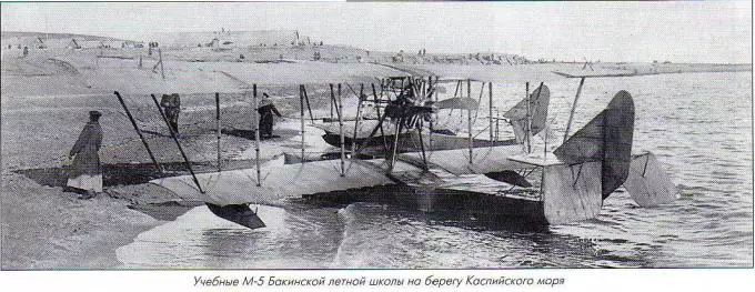 Lietadlo Dmitry Grigorovich Časť 5