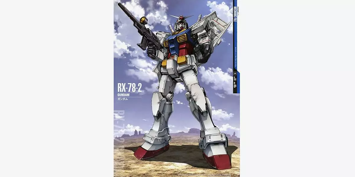 Hlavný hrdina prvej série franšíz - Mobile Suit RX-78-2 Gundam