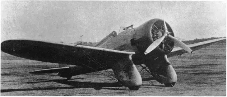 Tejribeli Nakajima ki-11 söweşiji (中島 キ 11). Japanaponiýa