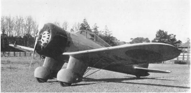 Tejribeli Nakajima ki-11 söweşiji (中島 キ 11). Japanaponiýa