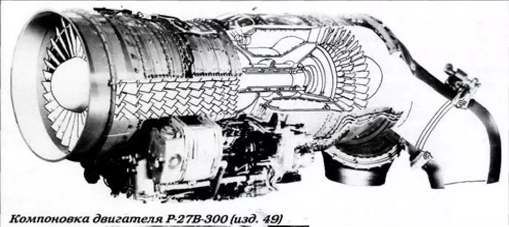 Victor Arsenyev. "Vector Craving" oder e puer Wierder iwwer d'Geschicht vun der Erscheinung vu Fliger mat vertikaler Takeoff a Landung.