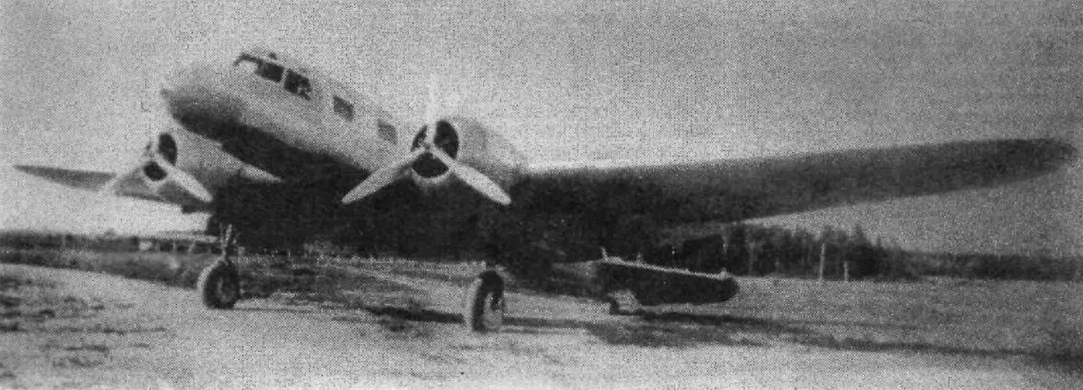 رفتار یا آرام؟ مسافر طیارے PS-35. USSR.
