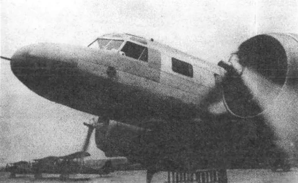 رفتار یا آرام؟ مسافر طیارے PS-35. USSR.