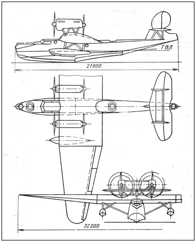 ປະສົບ Naval Naval FAR FARJARD Scout MDR-3. USSR