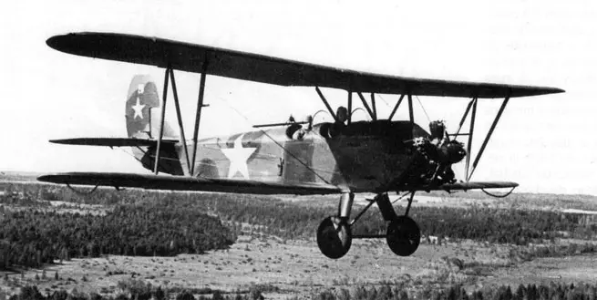 Historia falsa da humanidade. Night Witches.