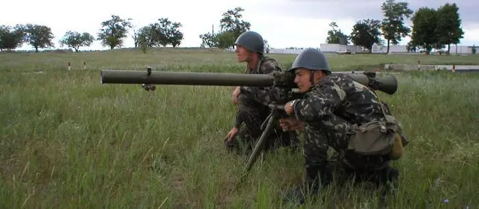 Grenada LNG-9. Anti-tank 