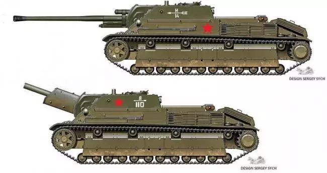 Su-8. स्वयं-चालित करियर