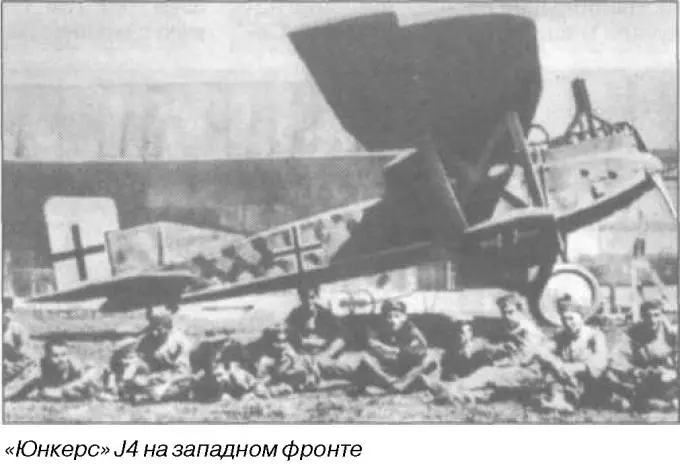 Flying Kayseri tankid. Osa 3.2 jalaväe õhusõidukid Junkers J.1