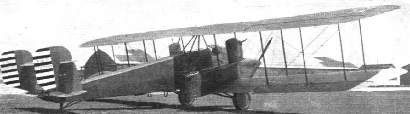 Curtiss Cond夜间轰炸机。美国